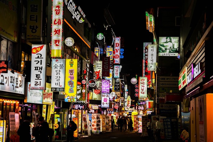 韓国旅行の基本情報と人気のスポットまとめ~初心者から中級者向け~ おすすめ旅行を探すならトラベルブックtravelbook