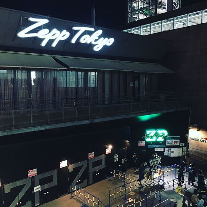 【お台場】Zepp Tokyo：多種多様なライブに盛り上がる！ 日本最大級のライブハウスを詳しく紹介！ - おすすめ旅行を探すならトラベル ...
