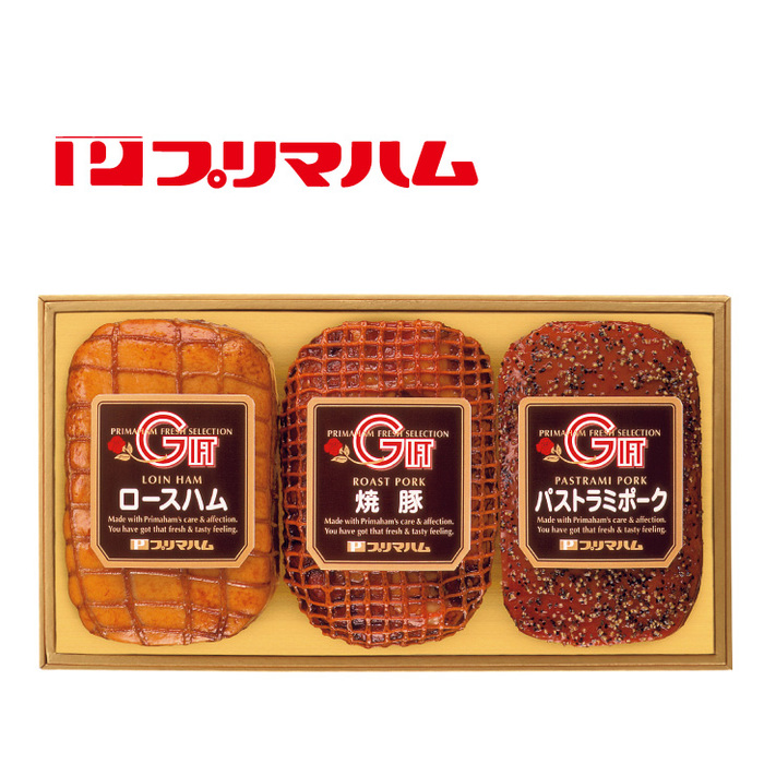 プリマハムの特徴とは？通販で人気のおすすめプリマハムTOP5 - 自分らしい便利な暮らしを！トラベルブック(TravelBook)